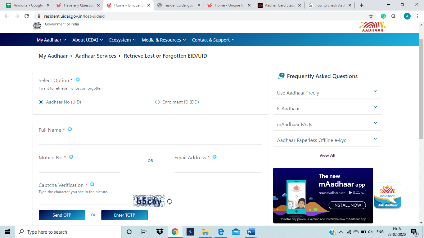 A Complete Guide on How to Check Aadhar Card Status by Name & DOB