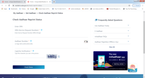 Aadhar Reprint: How to Get your Aadhar Card Reprint (Complete Guide)