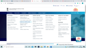 "How to Change/Update in Aadhar Card Details: Aadhar Correction Using SSUP"