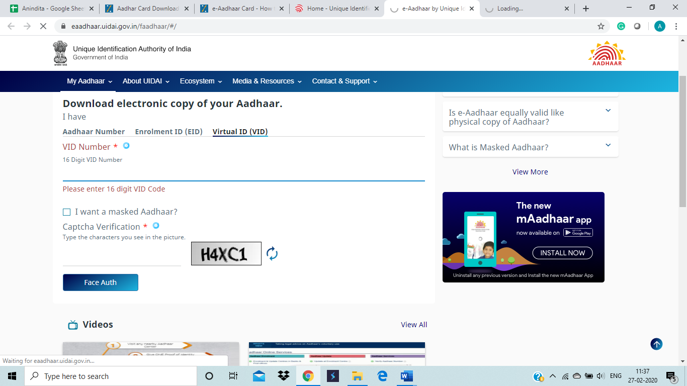 Masked Aadhar Card: How to Download a Masked Aadhar Card Online via EID