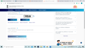"How to Change/Update in Aadhar Card Details: Aadhar Correction Using SSUP"