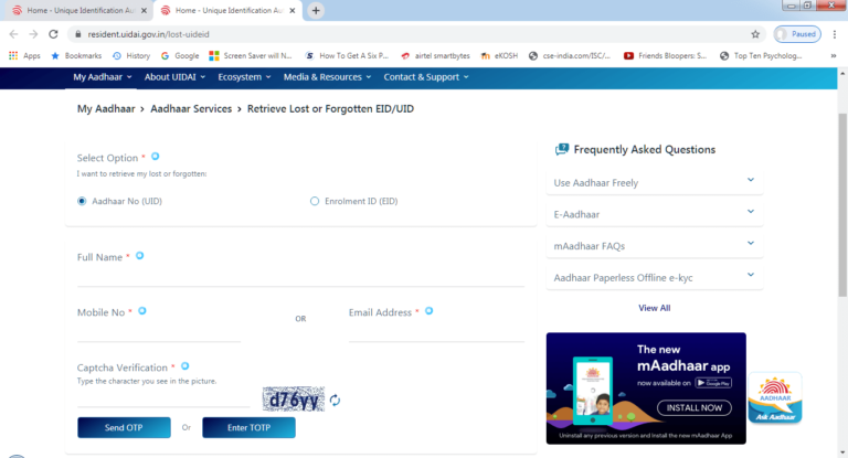 Lost Aadhaar Card: A Step by Step Guide to Retrieve Lost Aadhaar Card